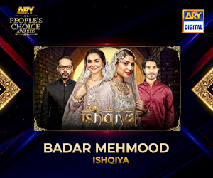 ARY People's Choice Awards - ARY Digital