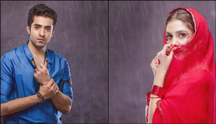 Here's what you can expect from Pehli Si Muhabbat - ARY Digital