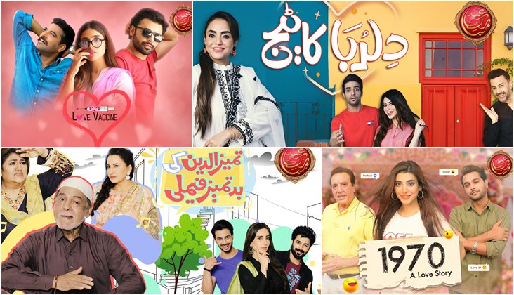 Stay home and enjoy Eid with ARY Digital! - ARY Digital