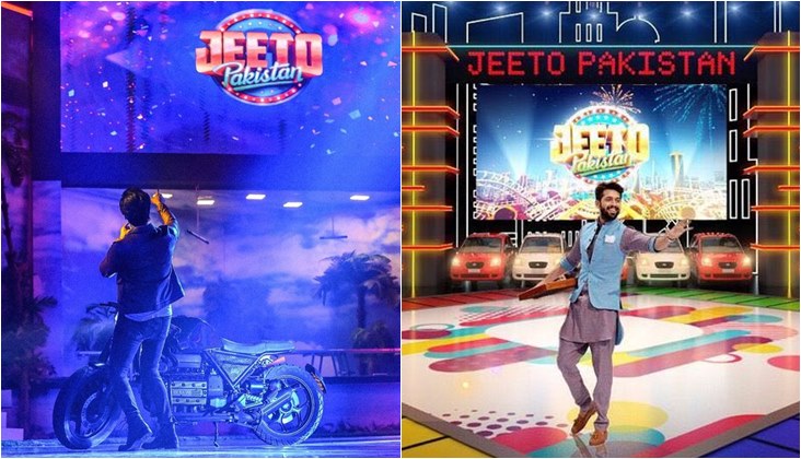 Jeeto Pakistan is coming with the BANG: Fahad Mustafa - ARY Digital