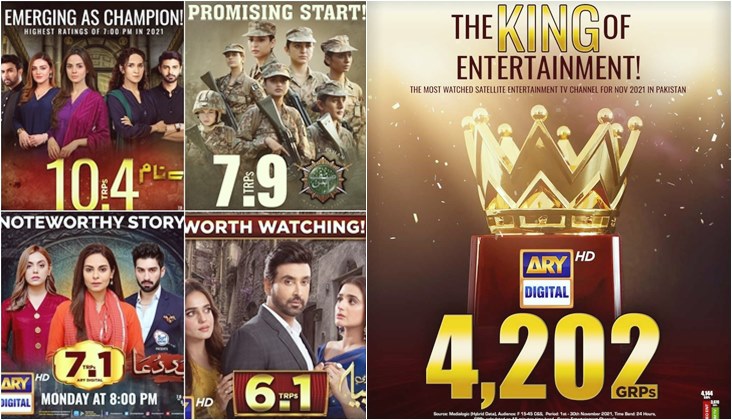 ARY Digital—The undisputed king of entertainment! - ARY Digital