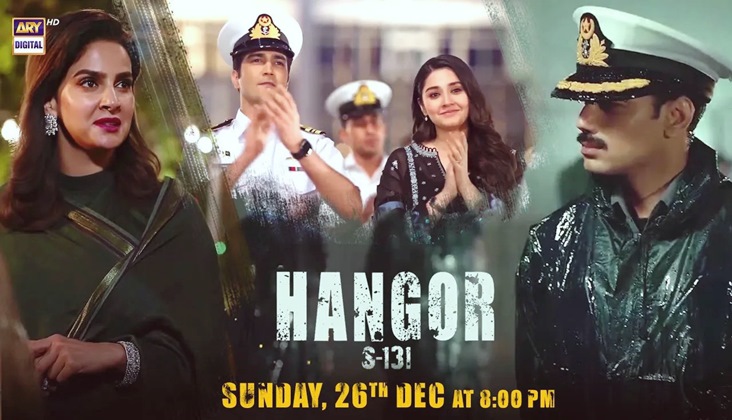 Hangor | An ode to a befitting submarine victory - ARY Digital