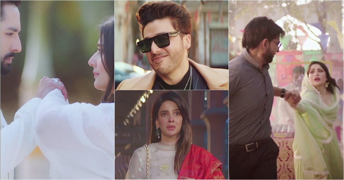 ARY Digital has some exciting Eidi for you! - ARY Digital