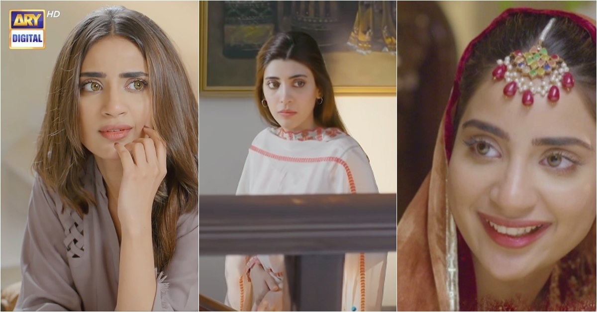 Zunaira is about to win the game in Amanat. Will she? - ARY Digital