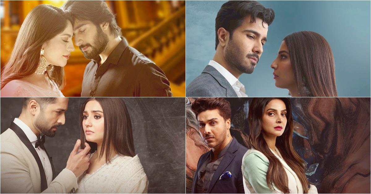 ARY Digital | The best spot for your entertainment appetite - ARY Digital