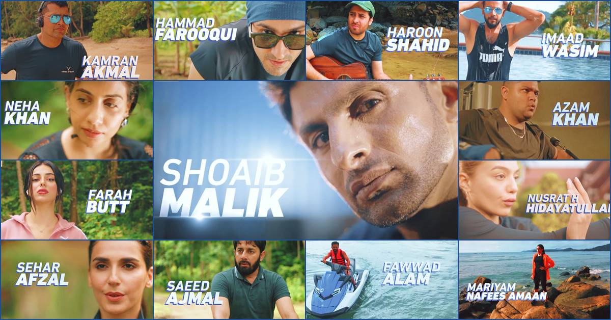 The Ultimate Muqabla is almost here and it will enthrall you - ARY Digital