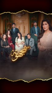 ARY DIGITAL - Watch All ARY Digital Dramas in HD Quality.