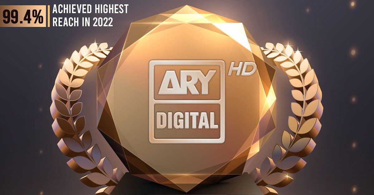 ARY Digital | No. 1 channel for last 12 years! - ARY Digital