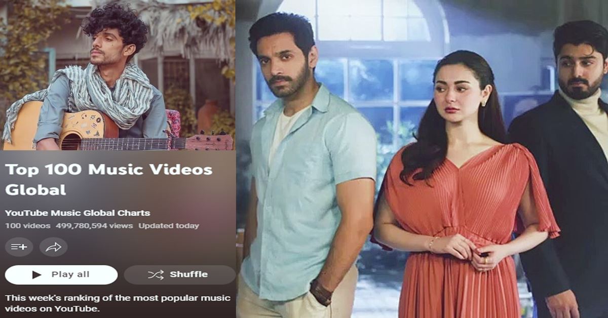 'Kahani Suno' by Kaifi Khalil on No. 36 in YouTube Top 100 Music Videos ...