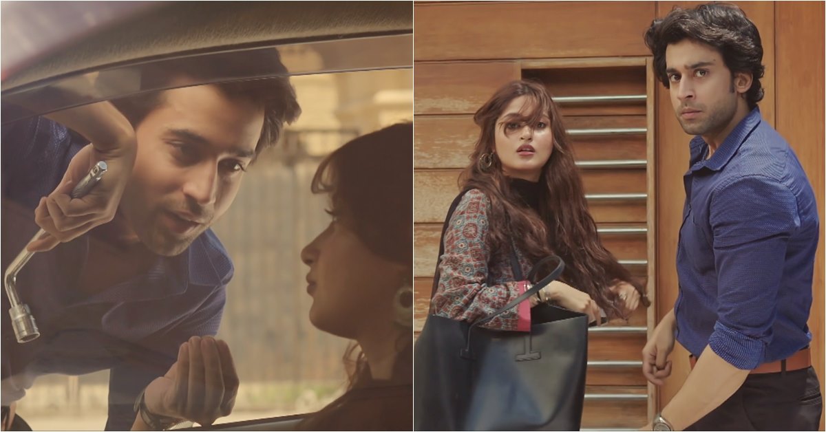 Kuch Ankahi starts with a beautiful episode - ARY Digital