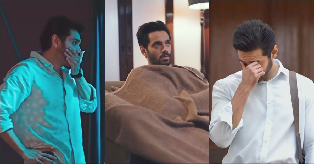 Mujhe Pyaar Hua Tha | Saad gets his heart broken, which breaks abundant ...