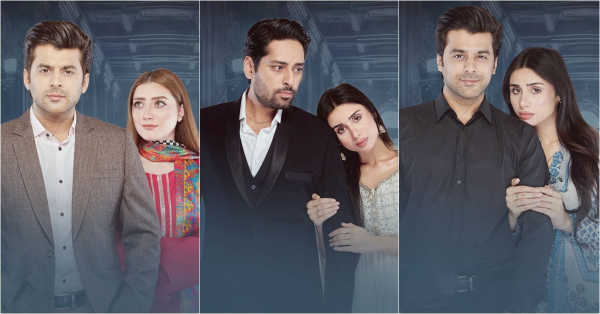 Ehsaan Faramosh | Envy; one's biggest enemy - ARY Digital