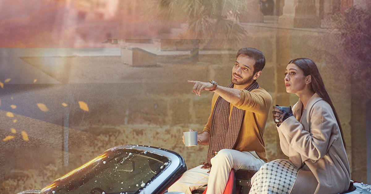 Mein | The quest of me with me - ARY Digital