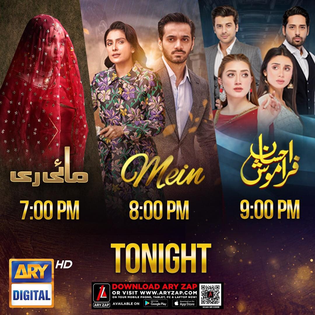 ARY DIGITAL - Watch All ARY Digital Dramas in HD Quality.