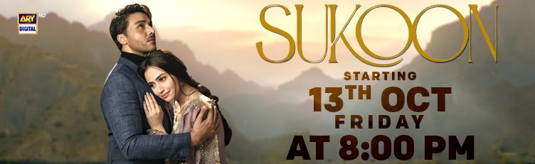 ARY DIGITAL - Watch All ARY Digital Dramas in HD Quality.